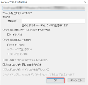 Raspberry PiのSSH接続を鍵認証方式にしてセキュリティを高めよう！ | CRAFT GoGo